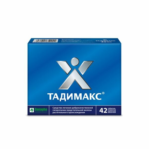 Тадимакс таблетки п/о плен. 371,3мг 42шт