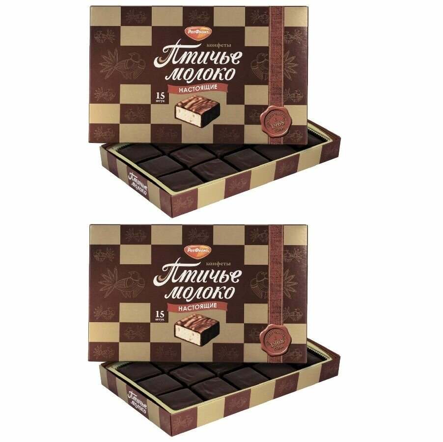 Набор Рот Фронт Конфеты Птичье Молоко Сливочное Ванильное 200 г х 2 шт