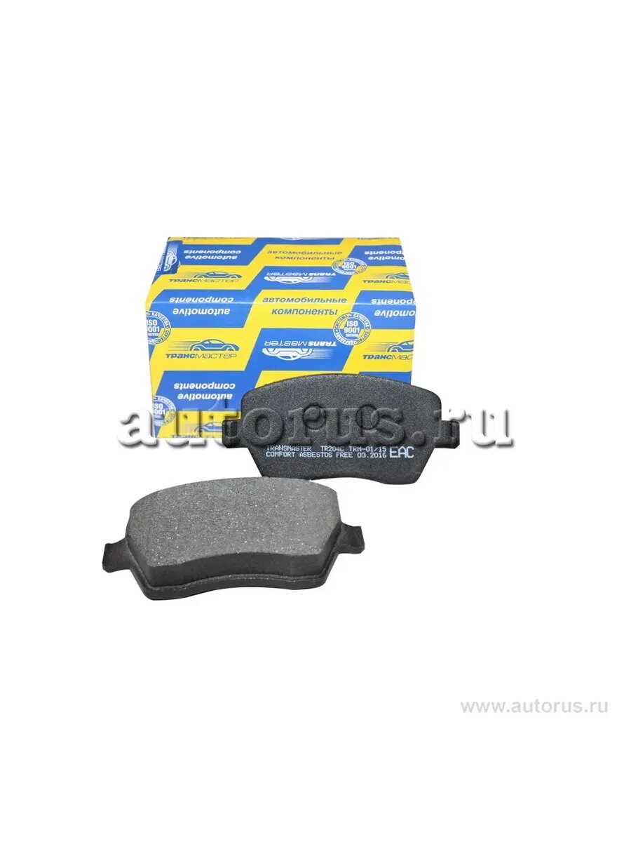 Колодки тормозные передние LADA LARGUS, VESTA, X-RAY , RENAU