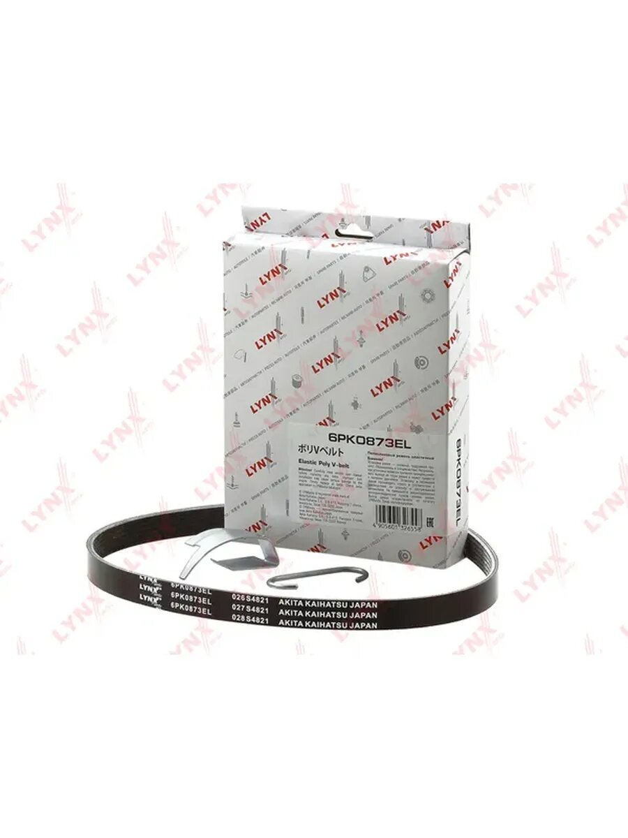 Ремень поликлиновый эластичный CITROEN Jumper 2.2d 06>, FIAT