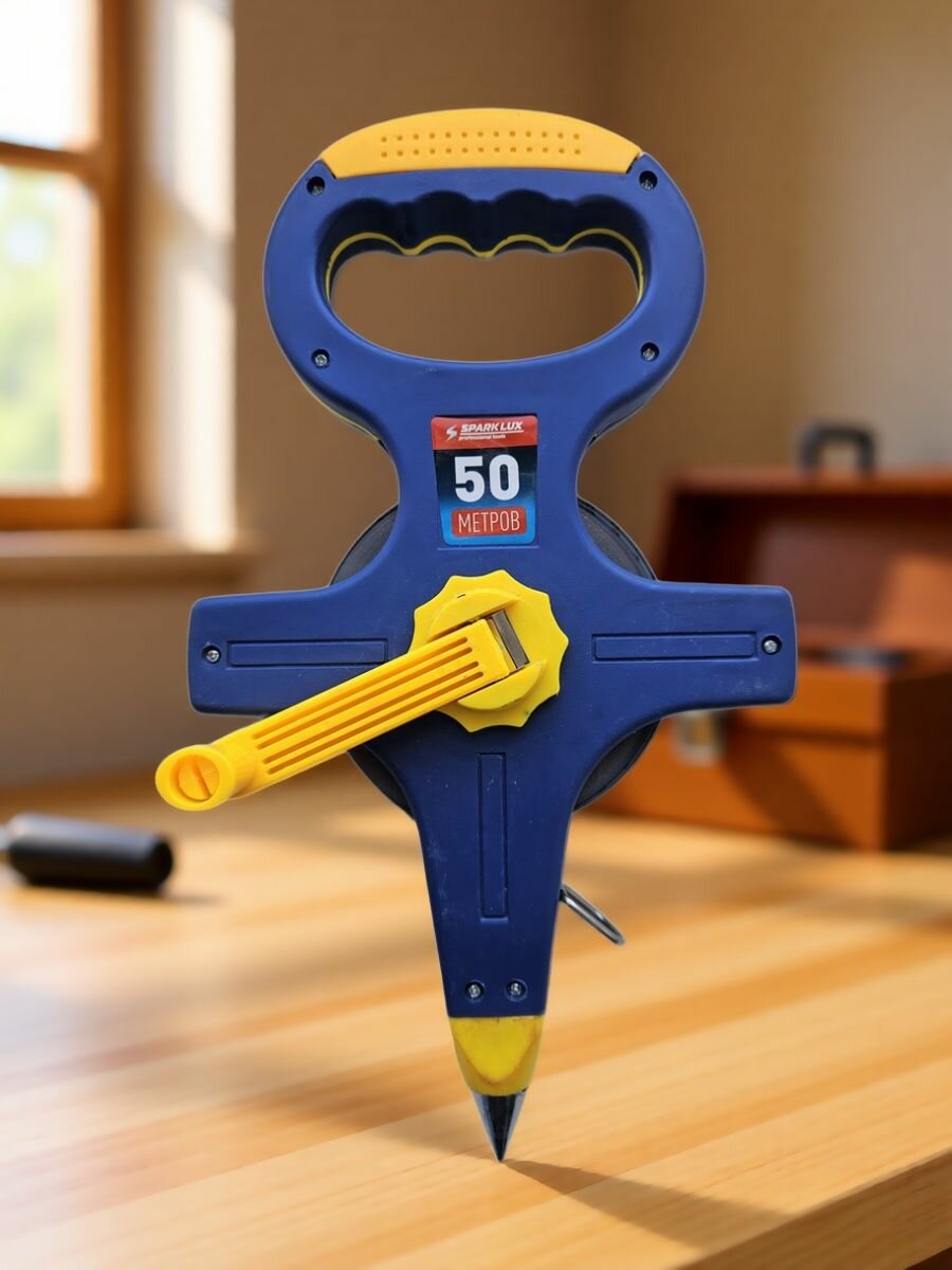 Геодезическая рулетка/лента металл 50 метров