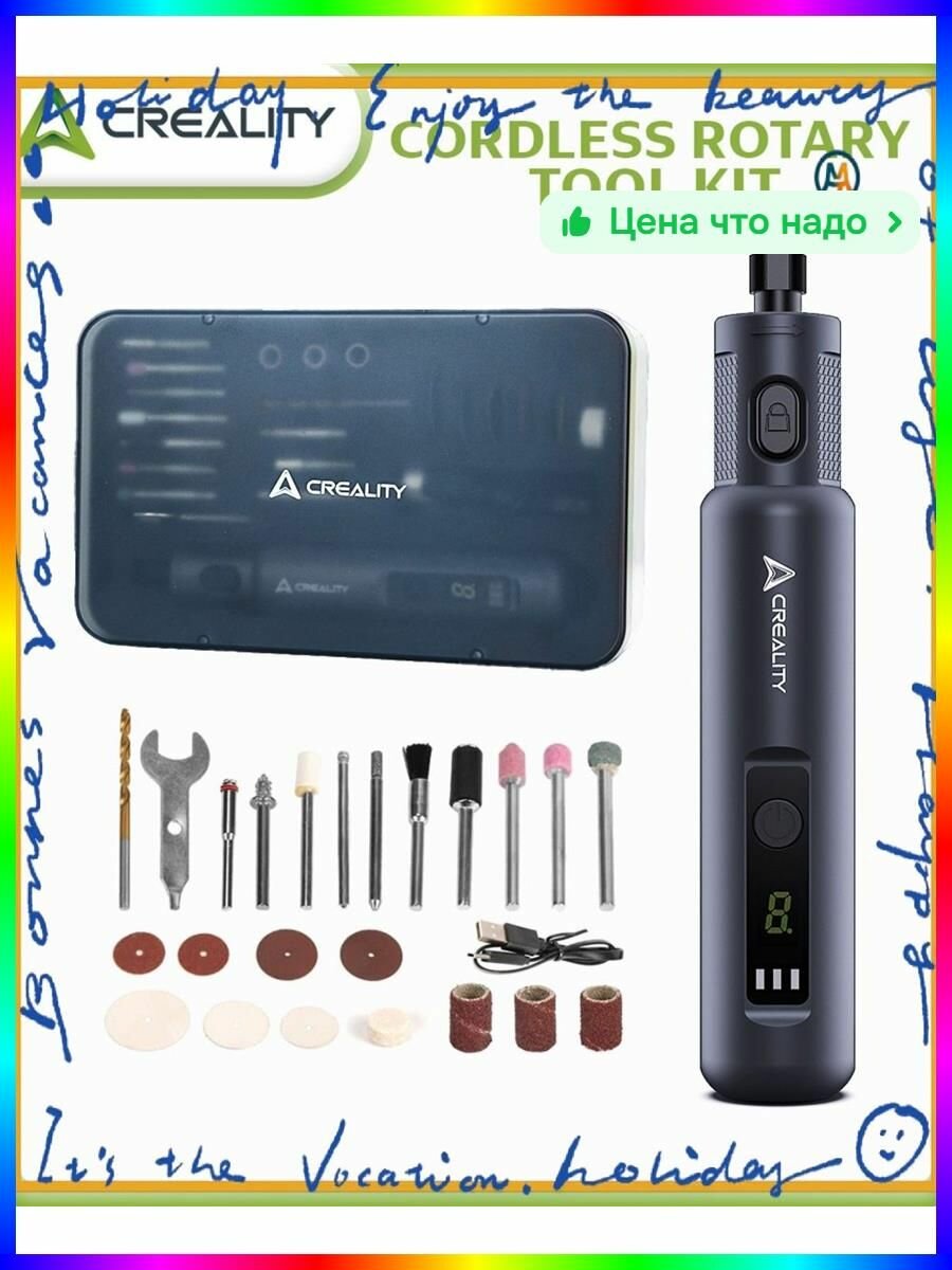 3D-сканер для создания моделей и оснащения рабочего процесса