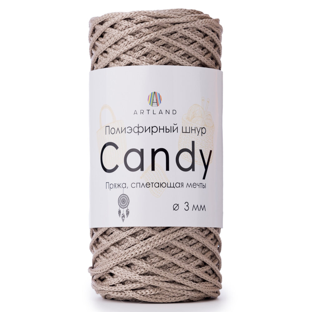 Пряжа для вязания Artland Candy полиэфирный шнур 3 мм 14 бежевый 1 моток 200 гр/100 м 100% полиэфир
