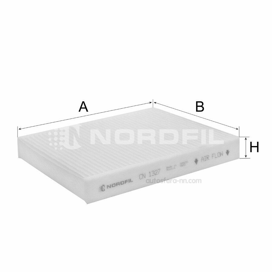 NORDFIL CN1327 Фильтр салона GAC GS8 II