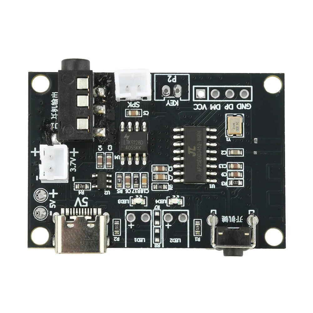 Модуль усилителя Bluetooth diymore 5Вт — фото 1
