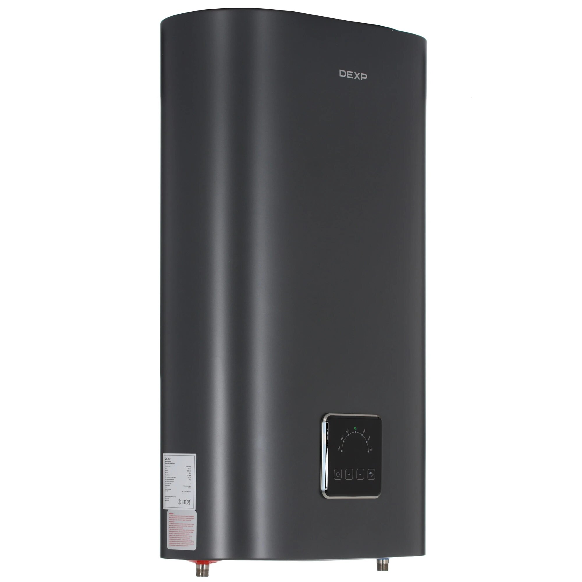 Водонагреватель электрический DEXP WH-D50WEDH/G, накопительный, установка вертикальная, 50 л, нержавеющая сталь