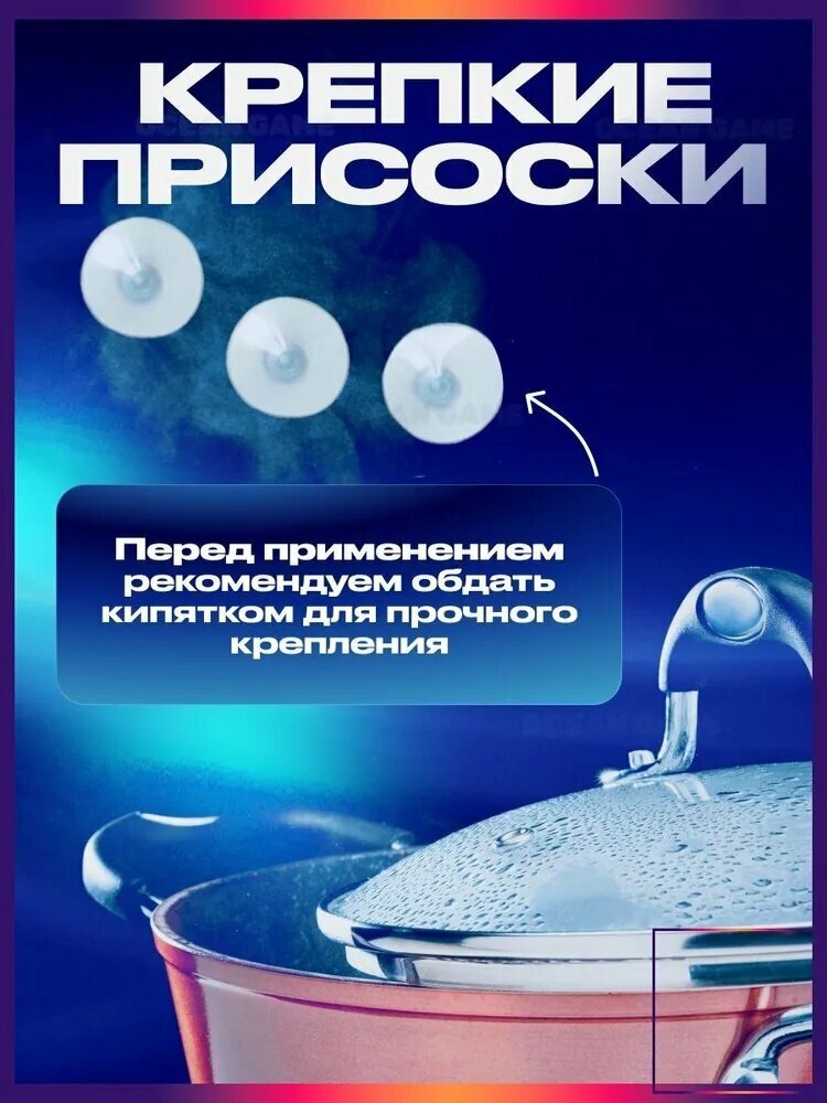 Игрушка для ванной — фото 1