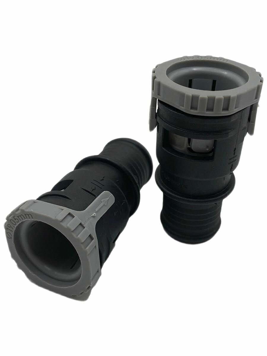 Патрубок отопления, 100 мм, арт. sv003