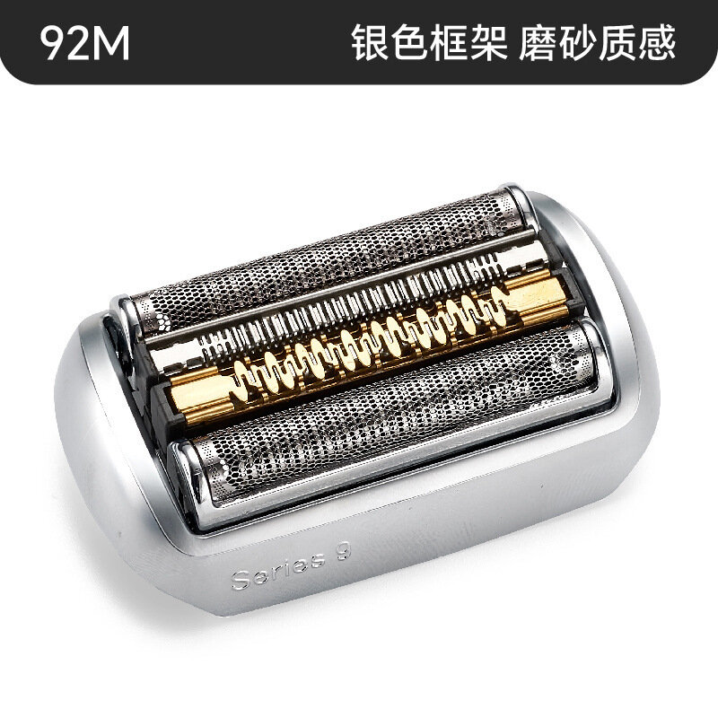 Совместимо с головками бритв Braun серии 94MPRO 9399s 9477CC 94M9350s 9579cc.