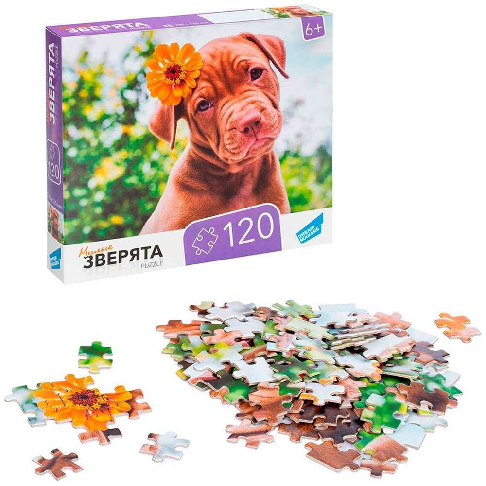 Пазл развивающий 120 элементов "Зверята", картон, 6+, DREAM MAKERS