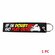 Брелок Remove before flight