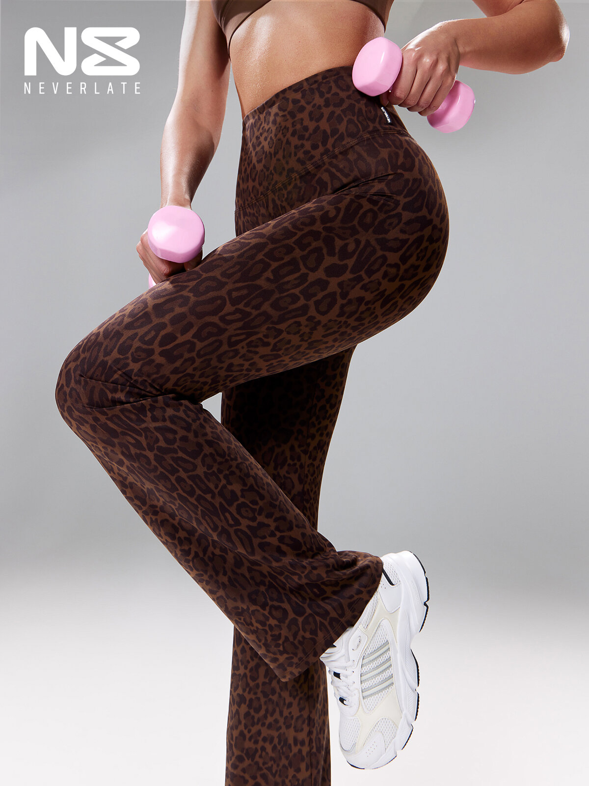 Легинсы спортивные