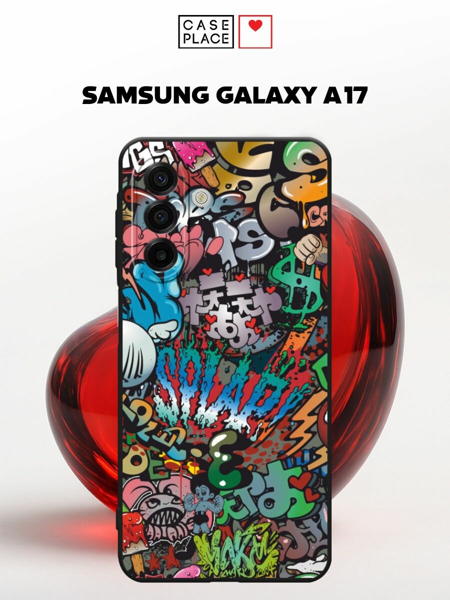 Черный матовый чехол на Samsung Galaxy A17 / Самсунг А17 с принтом Граффити надписи