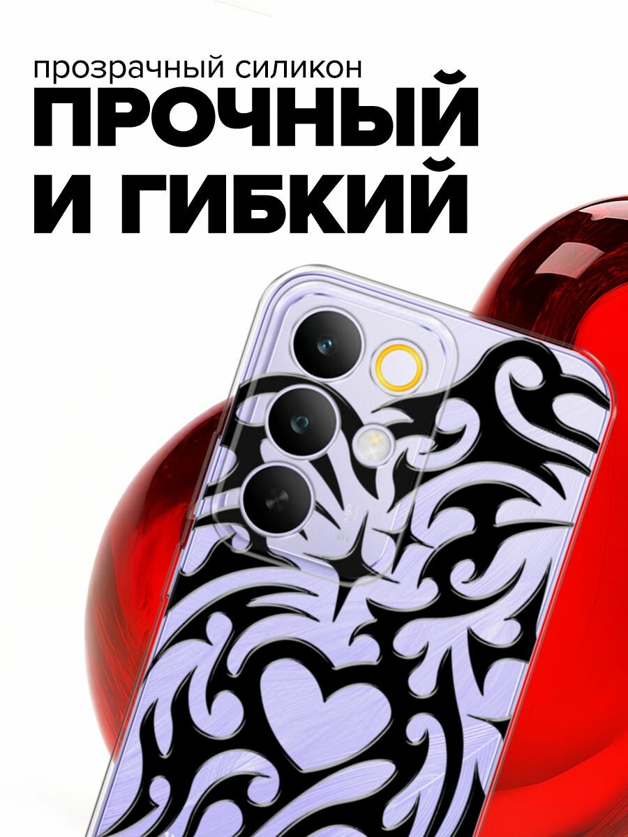 Силиконовый чехол на Realme C85 Pro / Реалми C85 Про с принтом Тату сердце 2 — фото 1