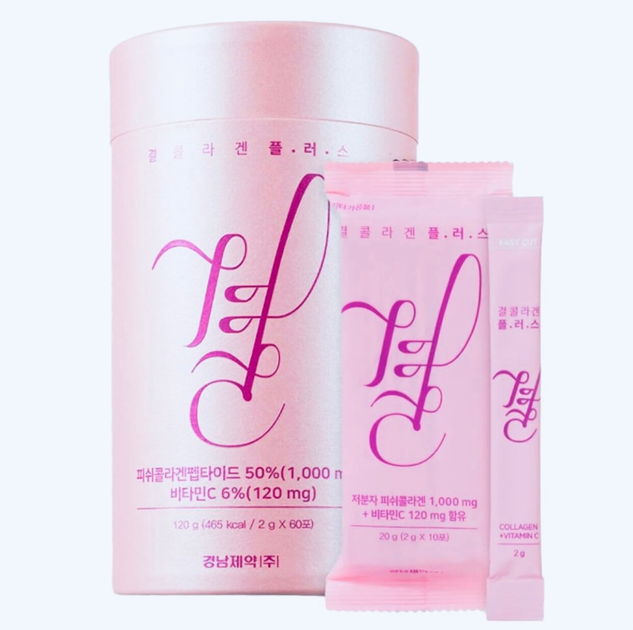 Низкомолекулярный питьевой коллаген с витамином C Lemona GYEOL Collagen Plus 60 шт в тубе