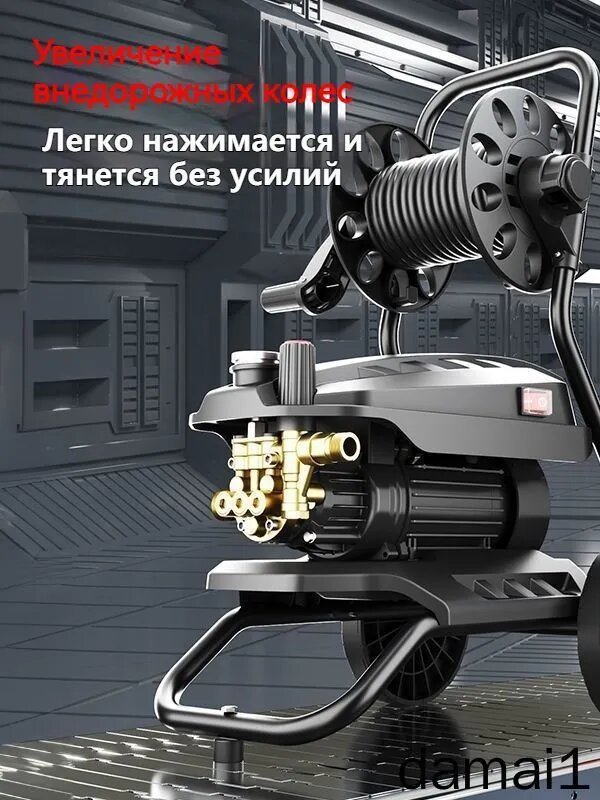 Минимойка YU7-PLU-MAX высокого давления 300 атм с пеногенератором для дома и сада — фото 1