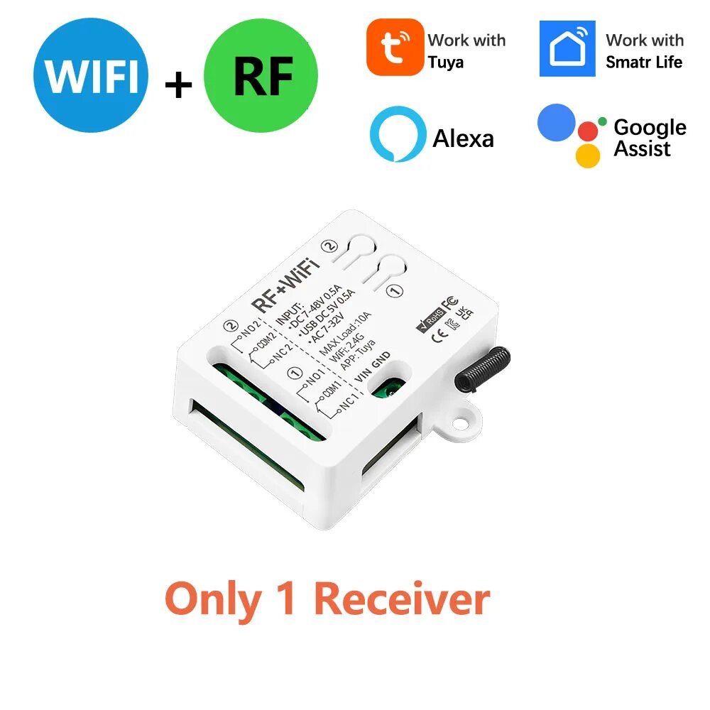 Wi-Fi + RF реле 1 канал, Only 1 Receiver