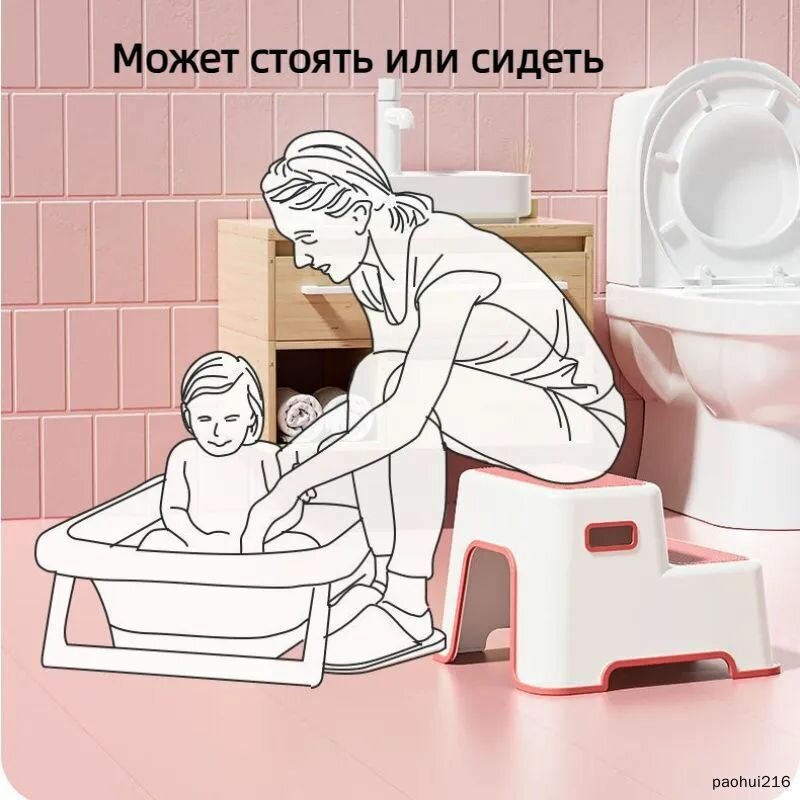 Детский стул — фото 1