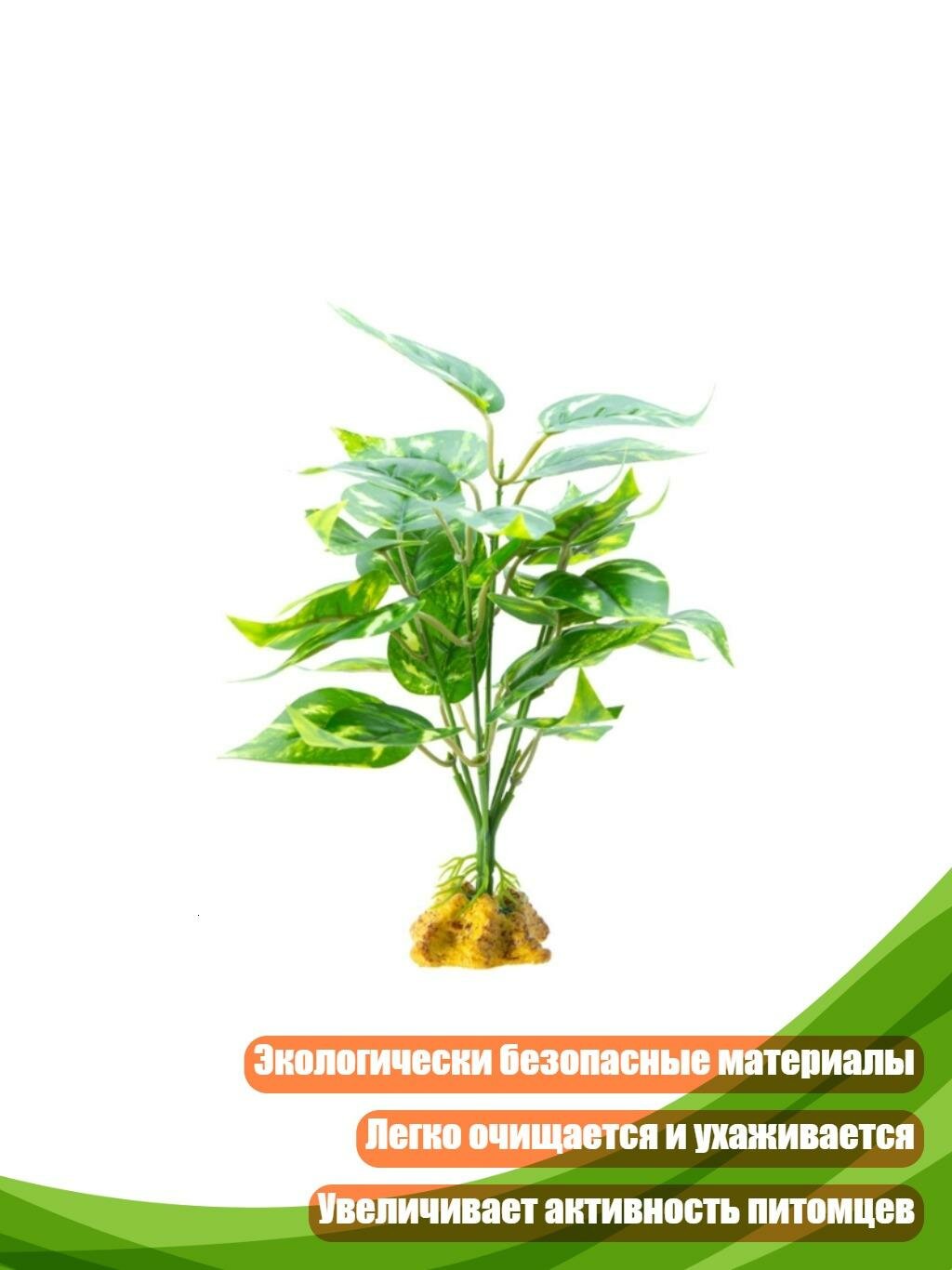 Имитация древесной коры для террариумов, ФЗИ62