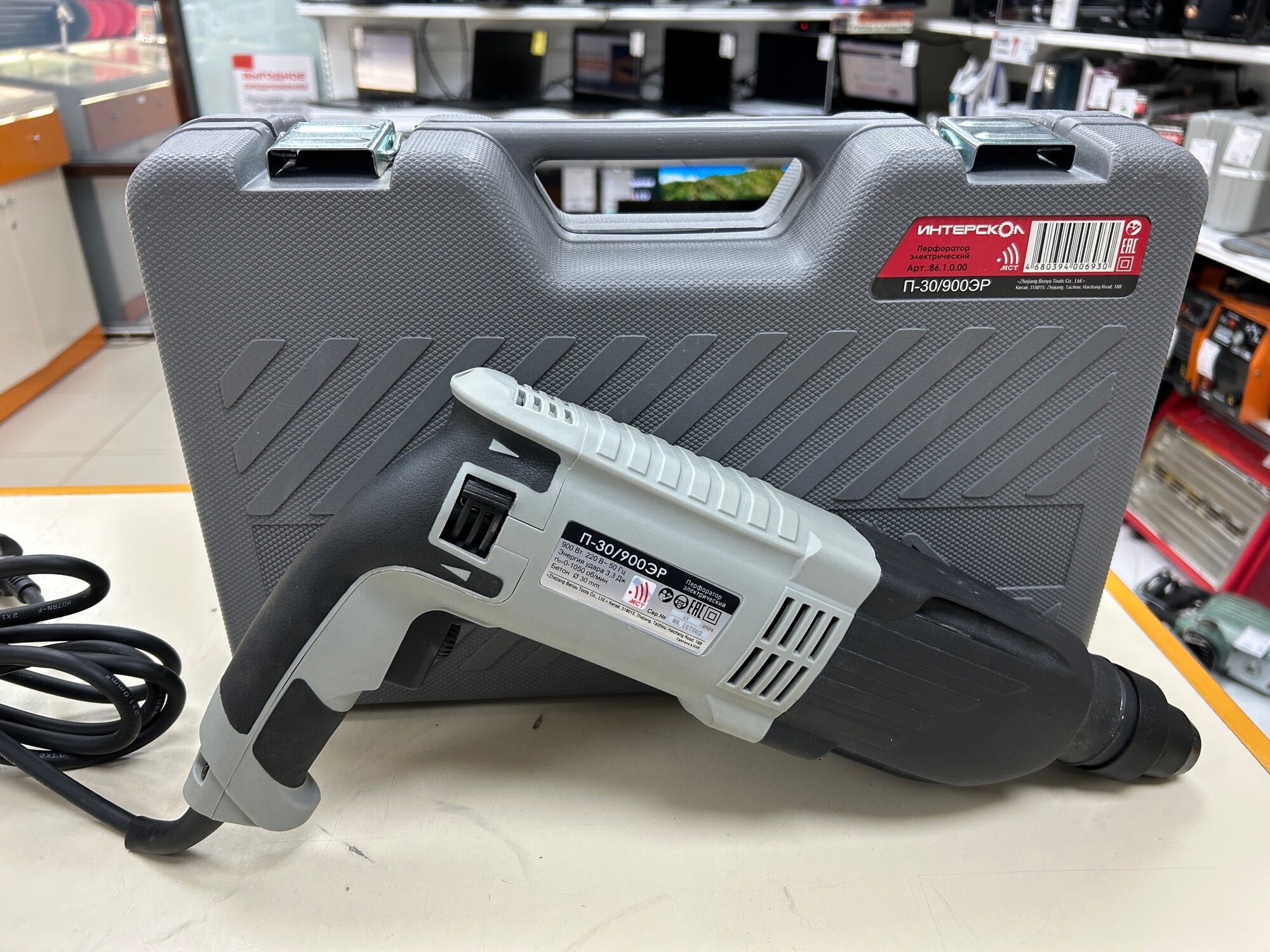 Перфоратор ИНТЕРСКОЛ П-30/900ЭР перфоратор SDS plus (кейс) [86.1.0.00]