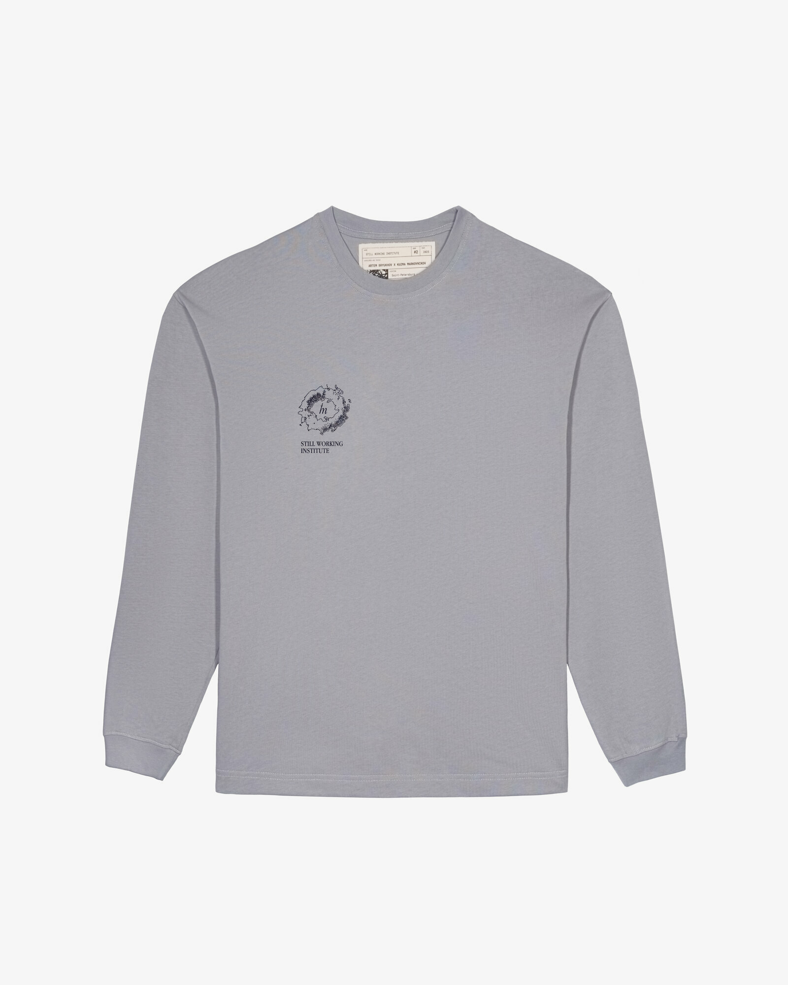 Лонгслив Still Working