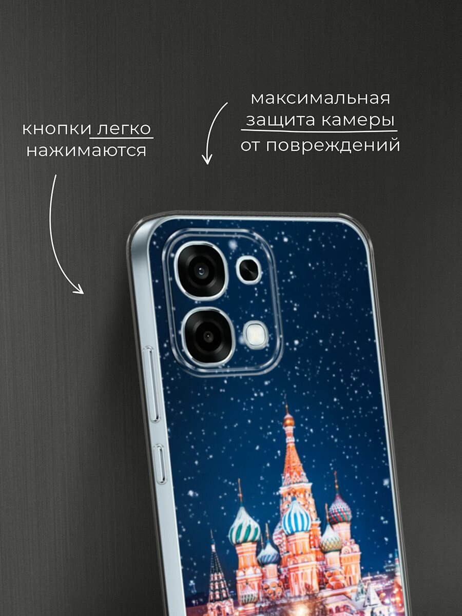 Силиконовый чехол на Oppo A6 Pro / Оппо A6 Про с принтом Москва 1 — фото 1