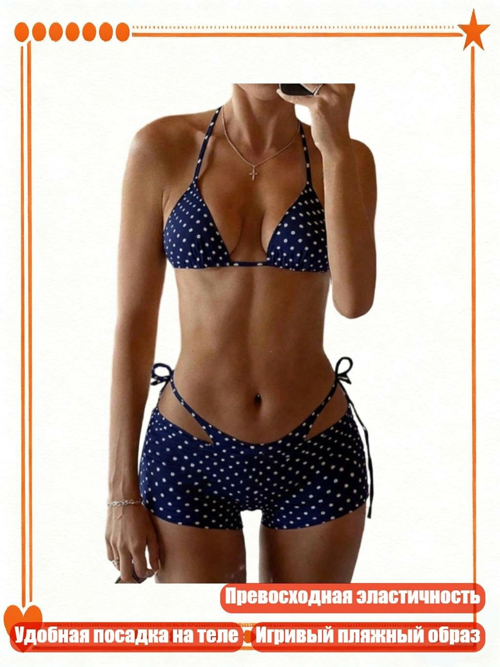 Женский трикостюм-бикини в горошек, Синий - XL