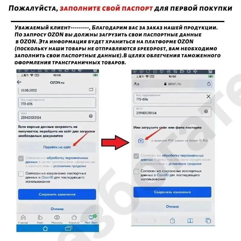 Комнатный термометр чугунный уличный декор с фигуркой птицы для дома — фото 1