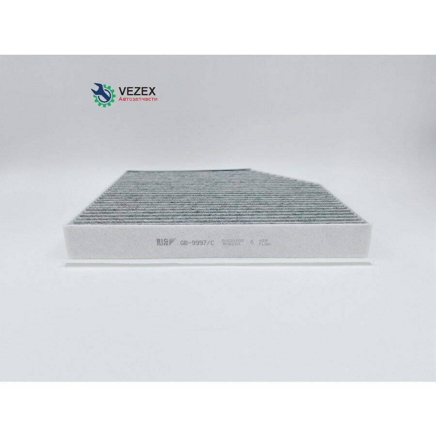 BIG FILTER GB9997C Фильтр салонный (угольный)