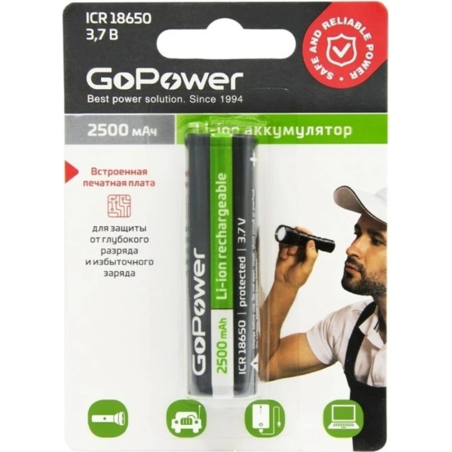 Аккумулятор LI-ION 18650 BL1 3.7V 00-00018354 2500MAH GOPOWER