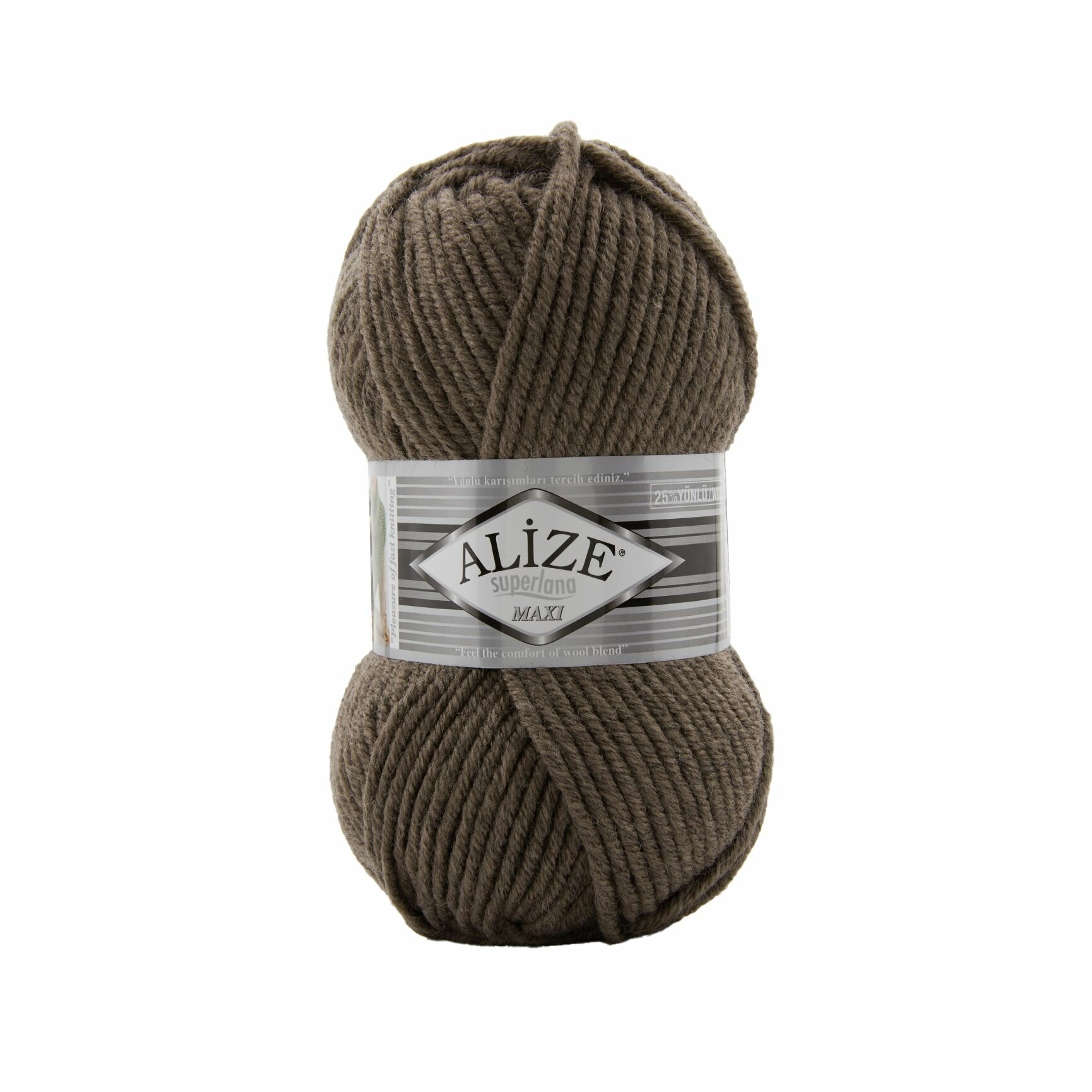 Пряжа Суперлана Макси Alize (Superlana Maxi) упаковка 5 мотков 100 гр. 100 м. 25% шерсть 75% акрил цвет 884 коричневый