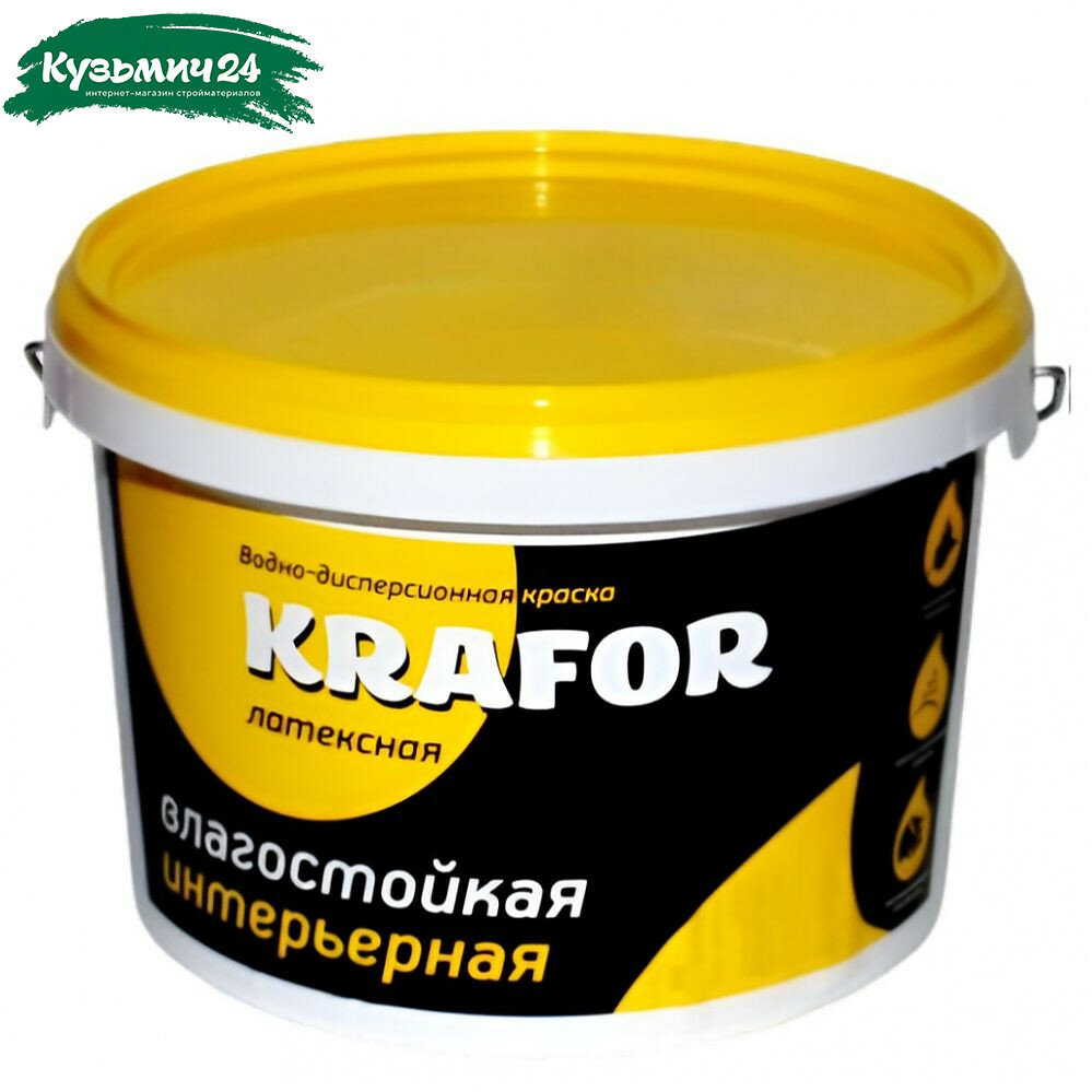 Краска интерьерная Krafor ВД латексная, влагостойкая, белая, матовая, 6.5 кг