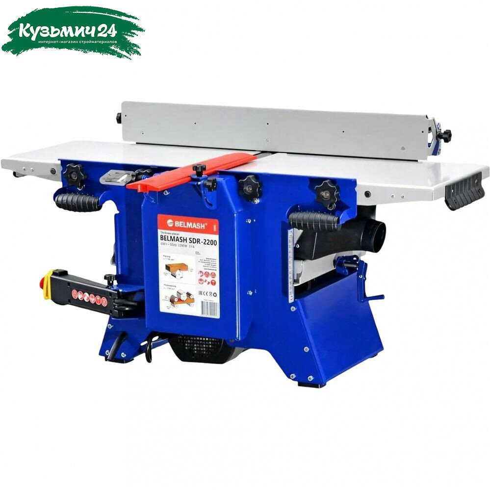 Станок строгально-рейсмусовый Belmash СДР-2200