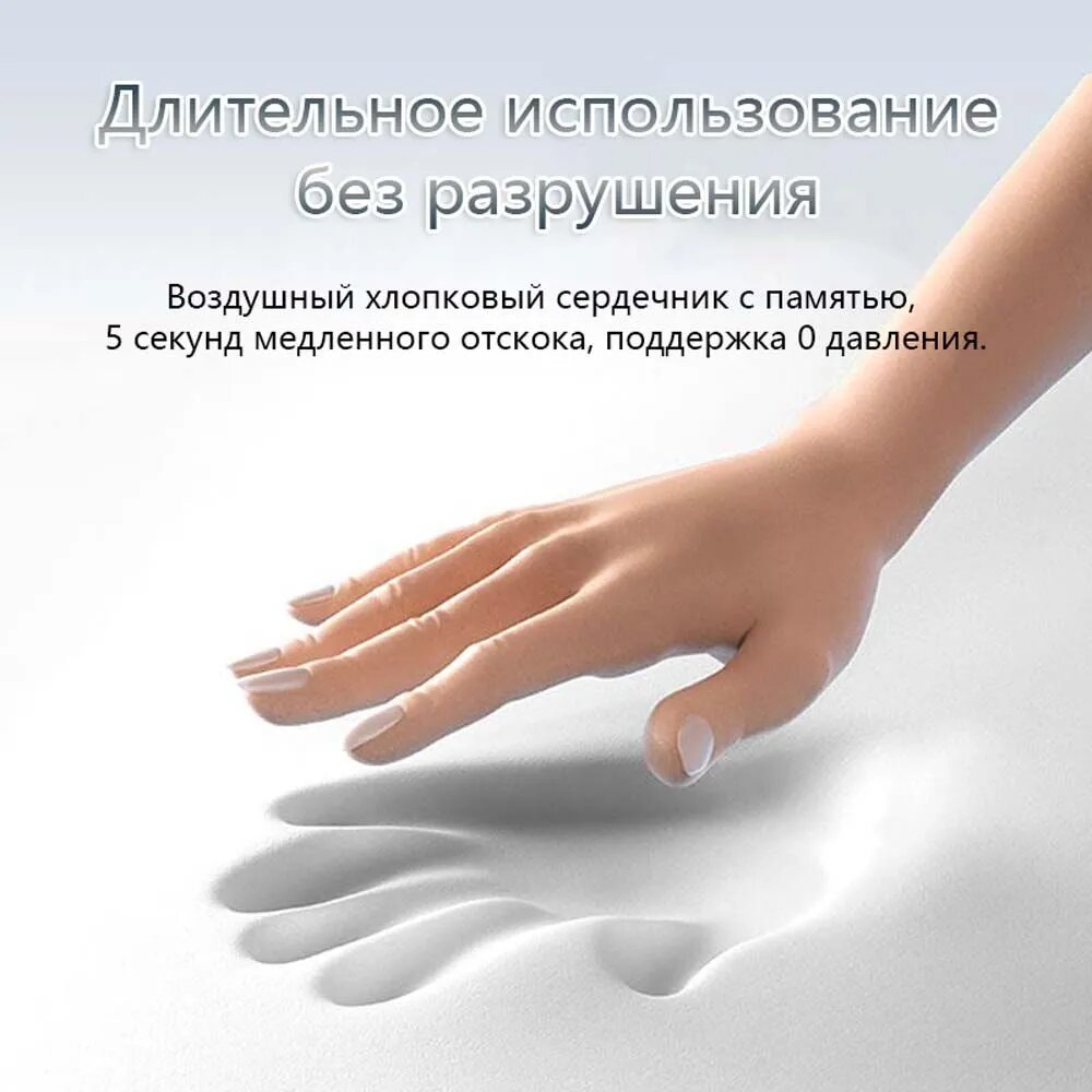 Подушка для кушетки U-образная для салонов красоты, подушка для лица, белого цвета, обеспечивает комфорт — фото 1
