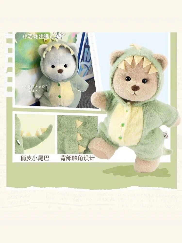 Get a hug bear; getahug мишка плюшевая игрушка подарок мишка динозавр мягкая игрушка антистресс зеленый