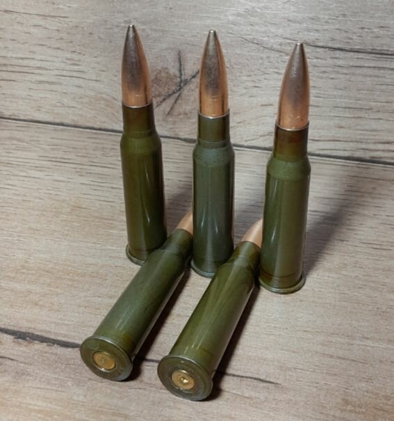 Патрон сувенирный ММГ 7,62x54R Лакированный 5 штук