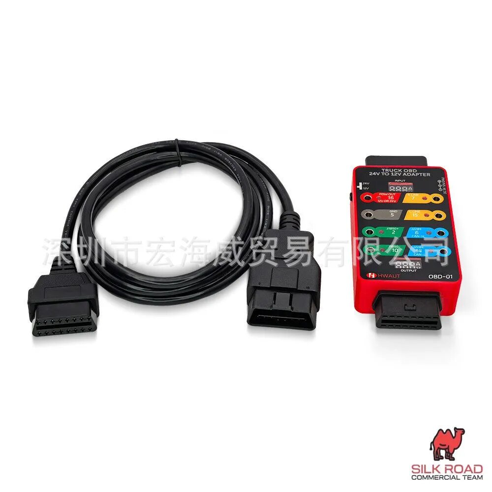 Автоадаптер OBD 24V-12V для диагностики грузовых автомобилей