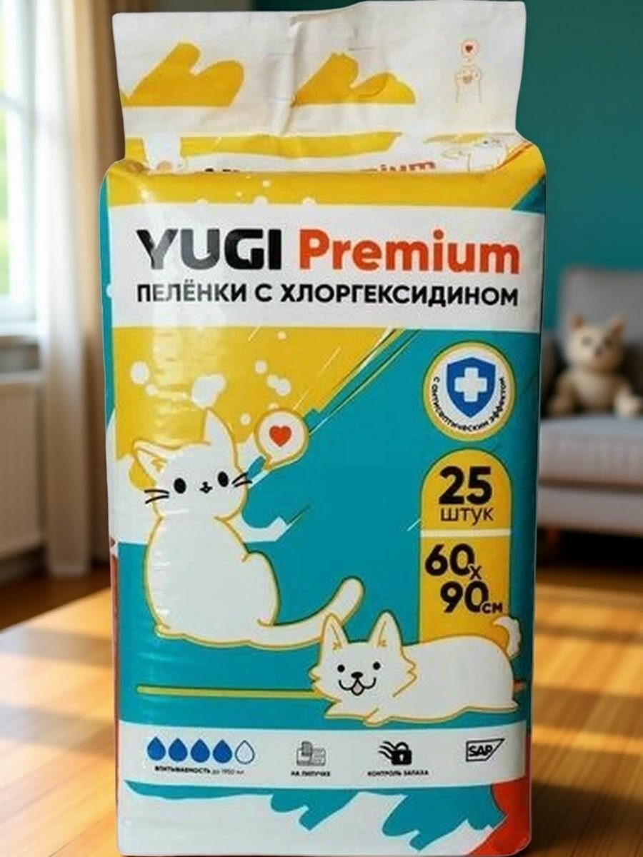 Пеленки YUGI Premium впитывающие с хлоргексидином 60*90см уп. 25шт