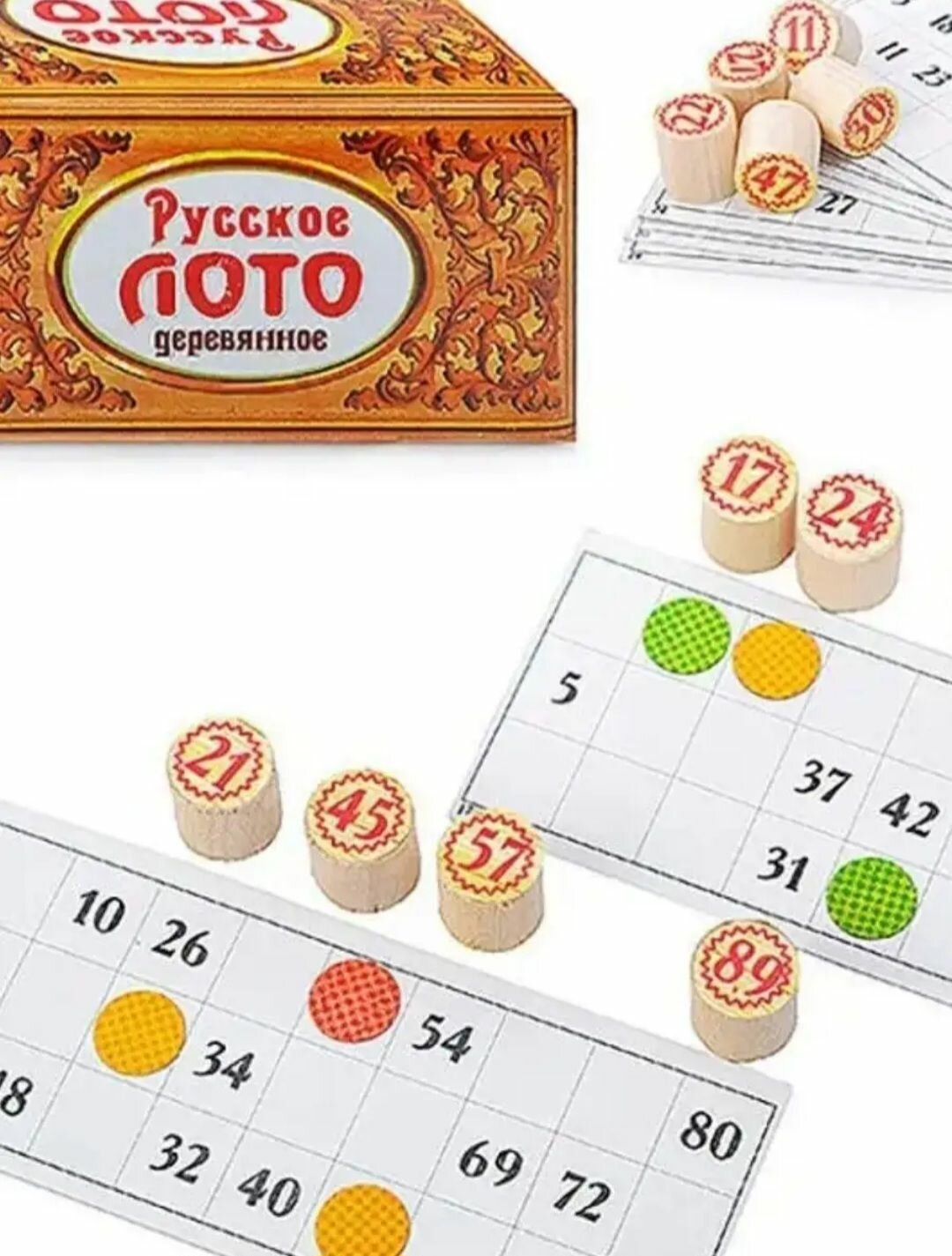 Лото "Русское", классическая настольная игра для всей семьи и компании, в комплекте 90 деревянных бочонков, 24 карточки и цветные фишки