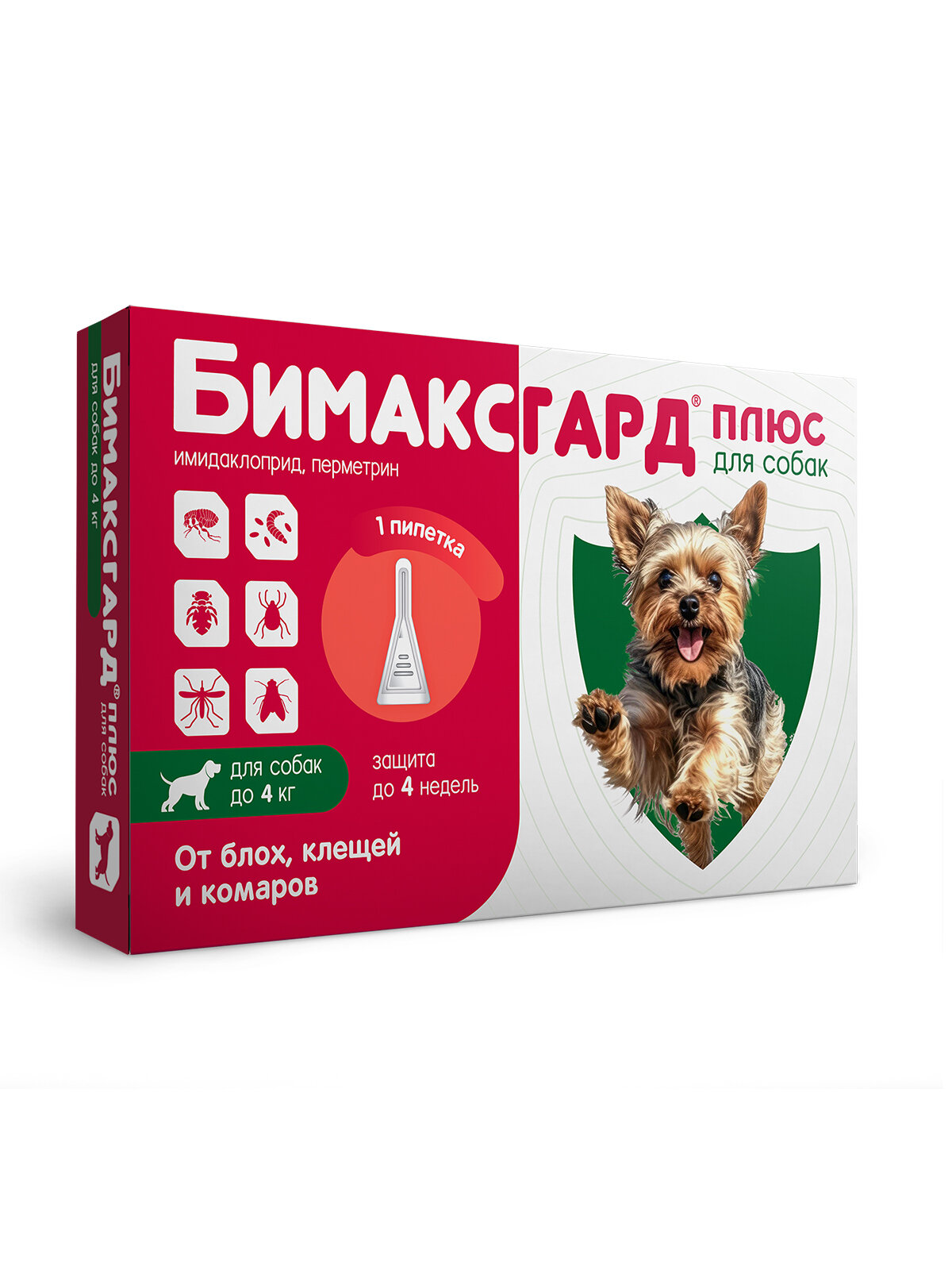 Капли для собак до 4 кг от блох, клещей и комаров Бимаксгард плюс, 1 пипетка х 0,4 мл