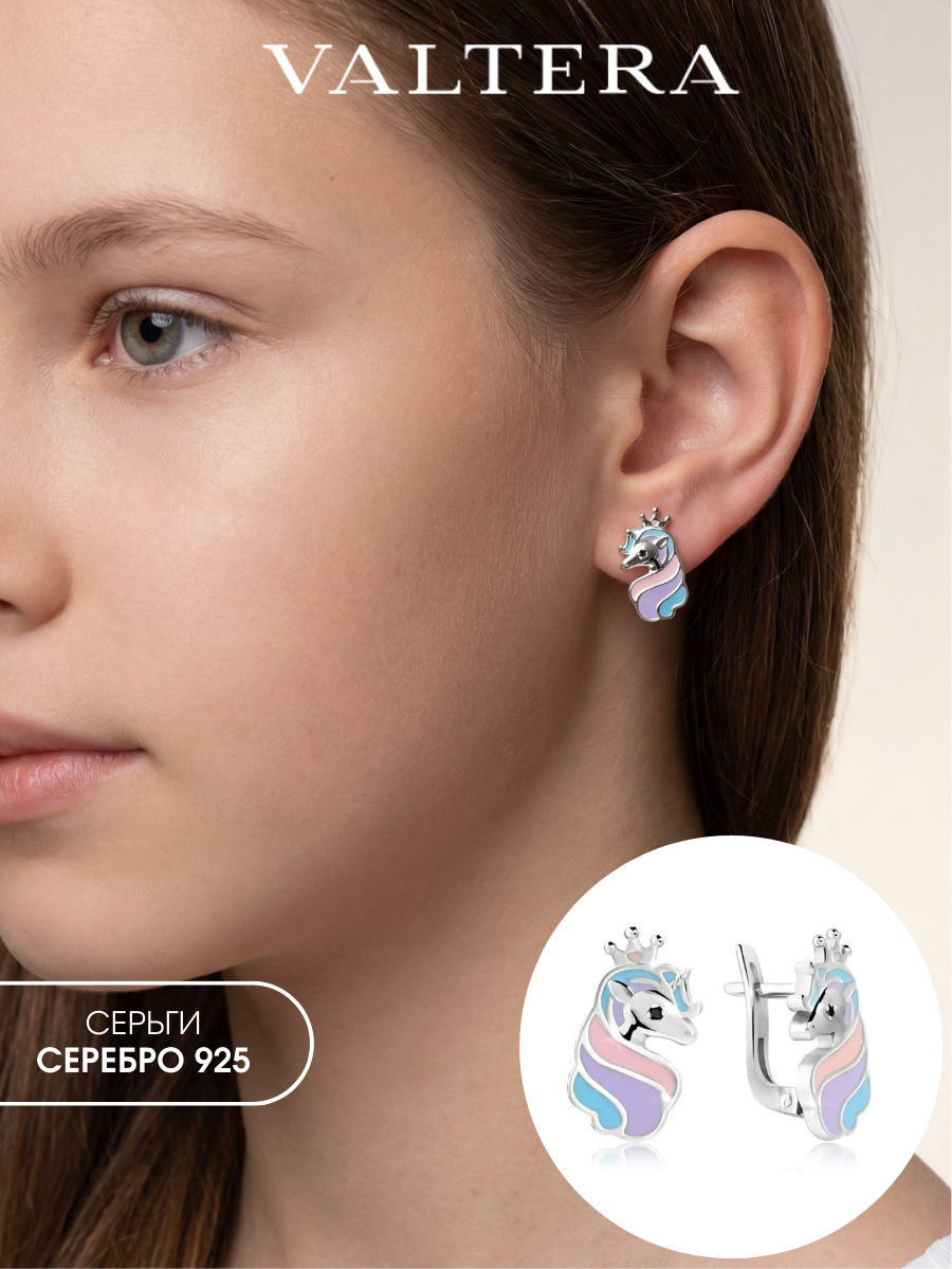 Серьги, серебро, 925 проба, родирование, эмаль