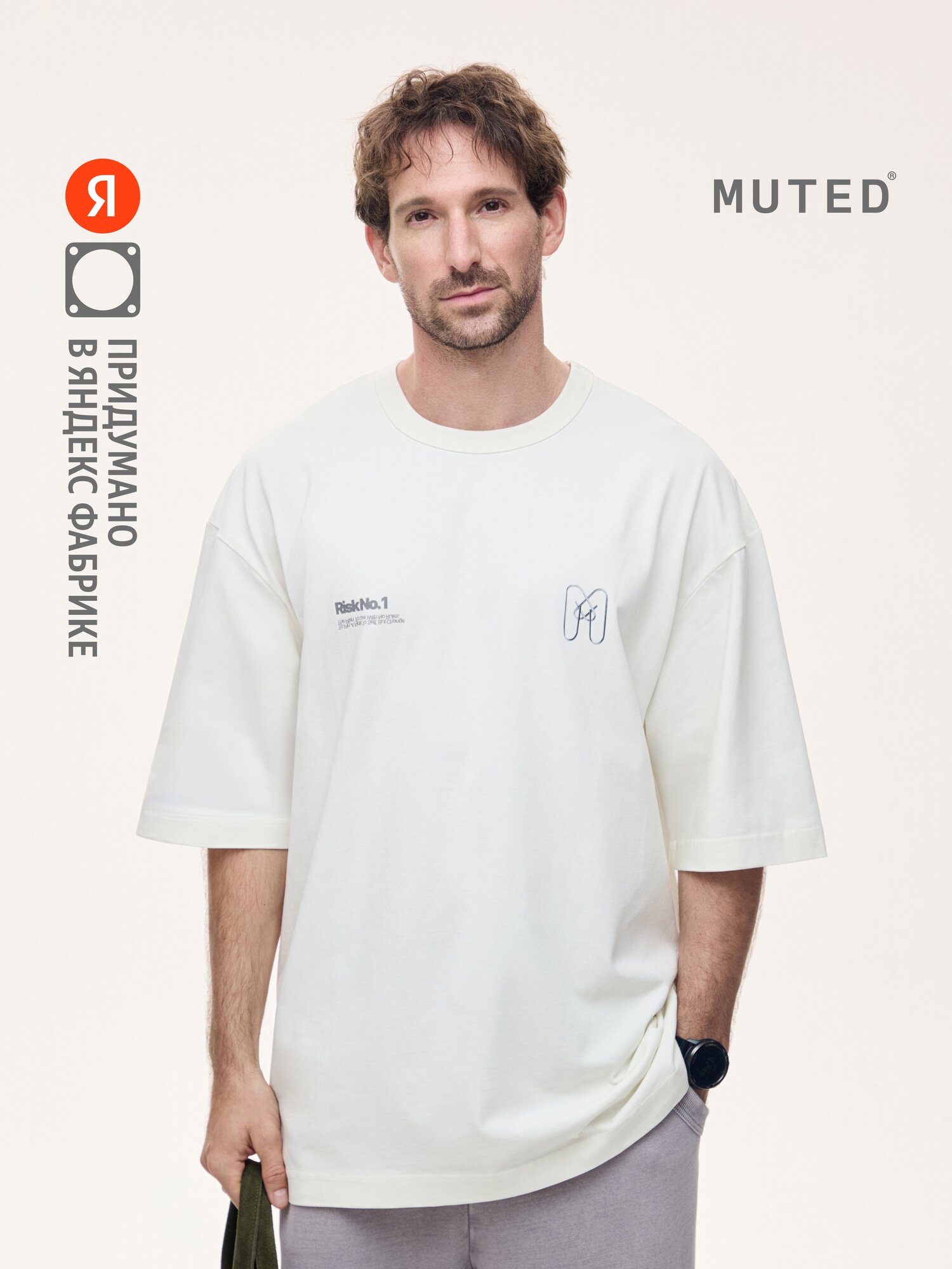 Футболка из варёного хлопка