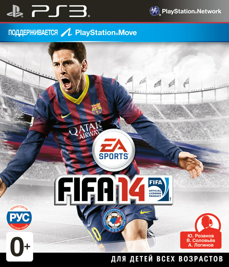 FIFA 14 [РS3, русская версия] USED
