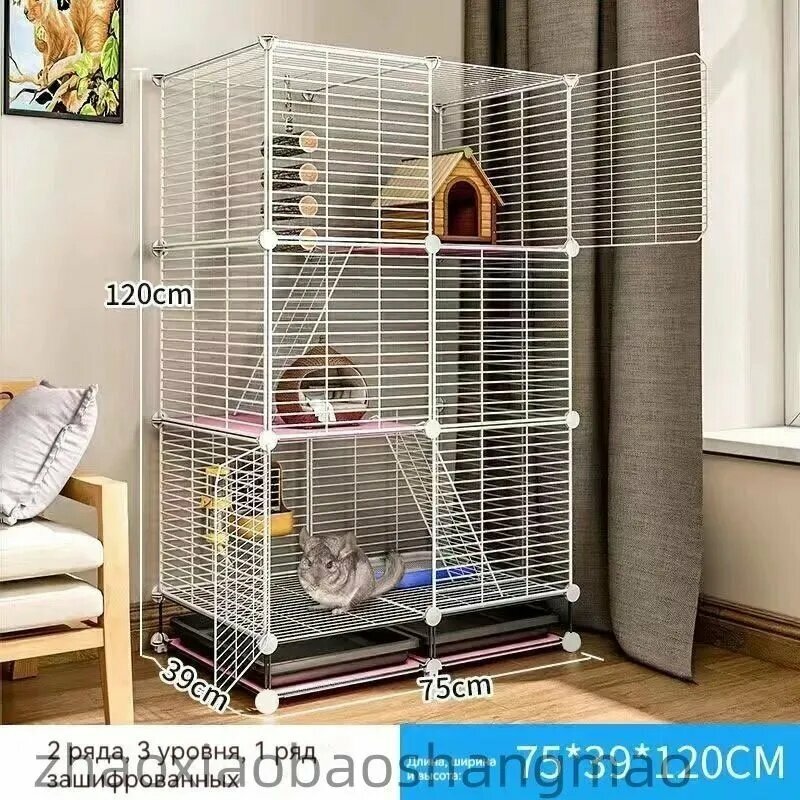 Клетка для животных — фото 1