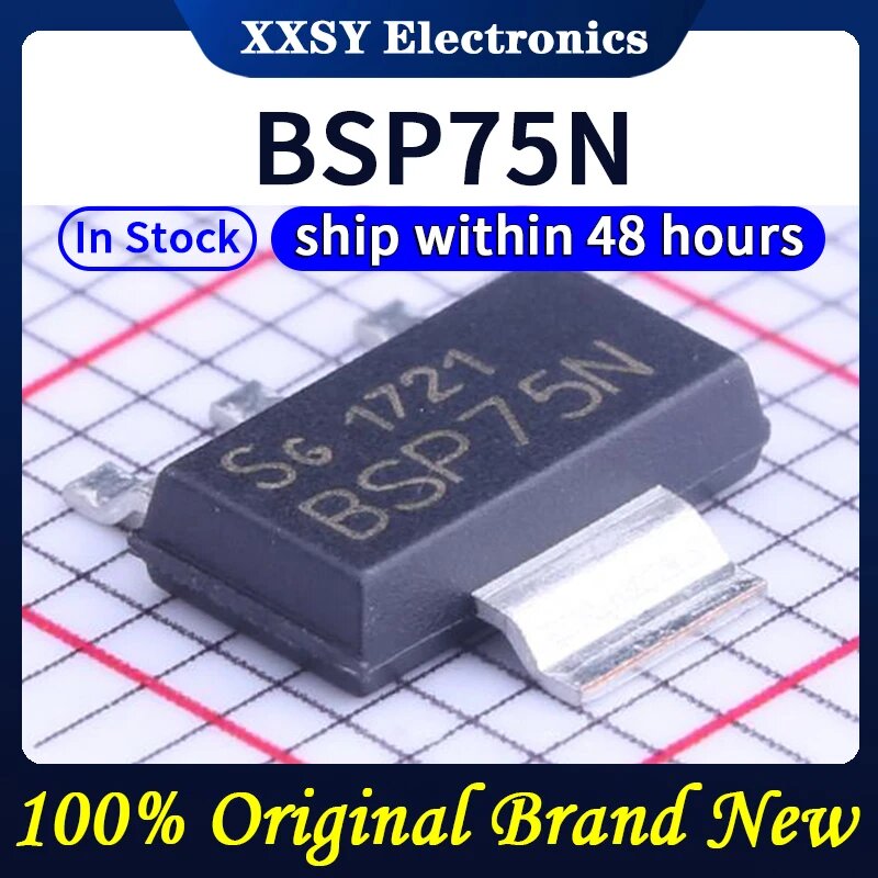 BSP75N хранилище для электроники