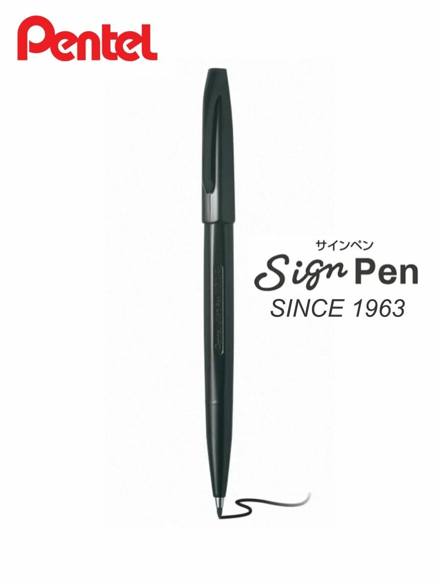 Pentel Ручка Маркерная, толщина линии: 2 мм, цвет: Черный, 1 шт. маркер черный 2мм ручка маркерная черная
