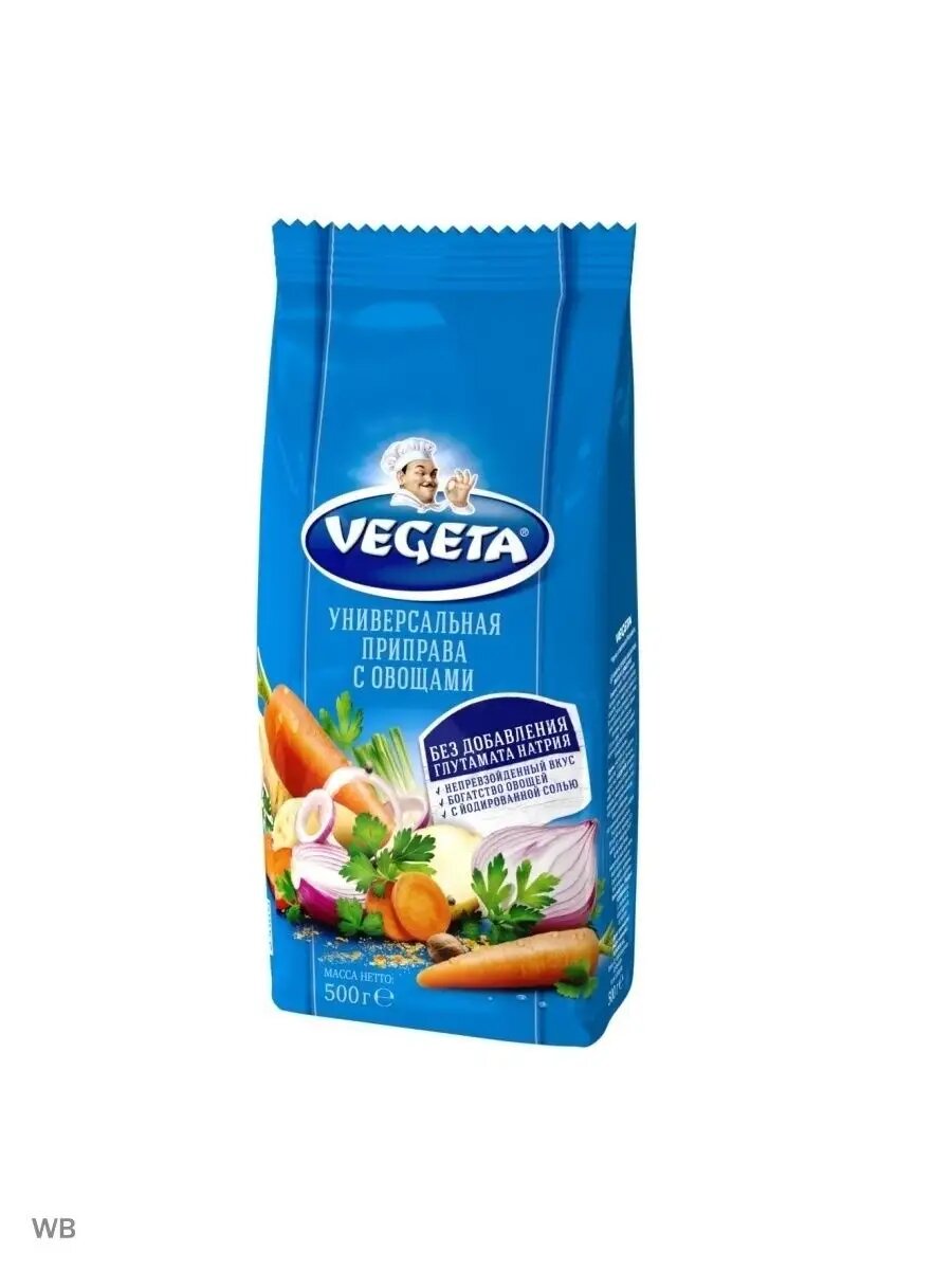 Приправа Вегета универсальная синяя 500 гр