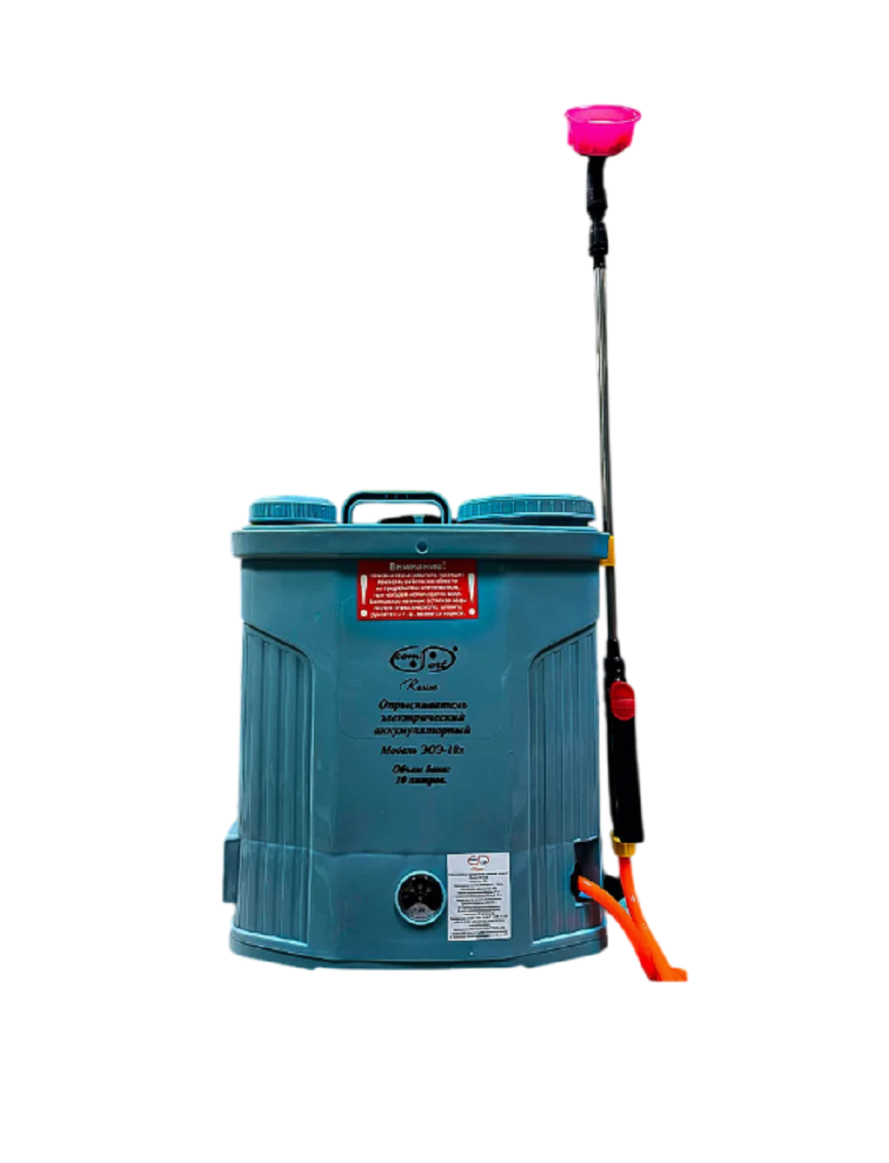 Опрыскиватель электрический "Comfort" ЭОЭ-10л, ранцевый, 10 литров