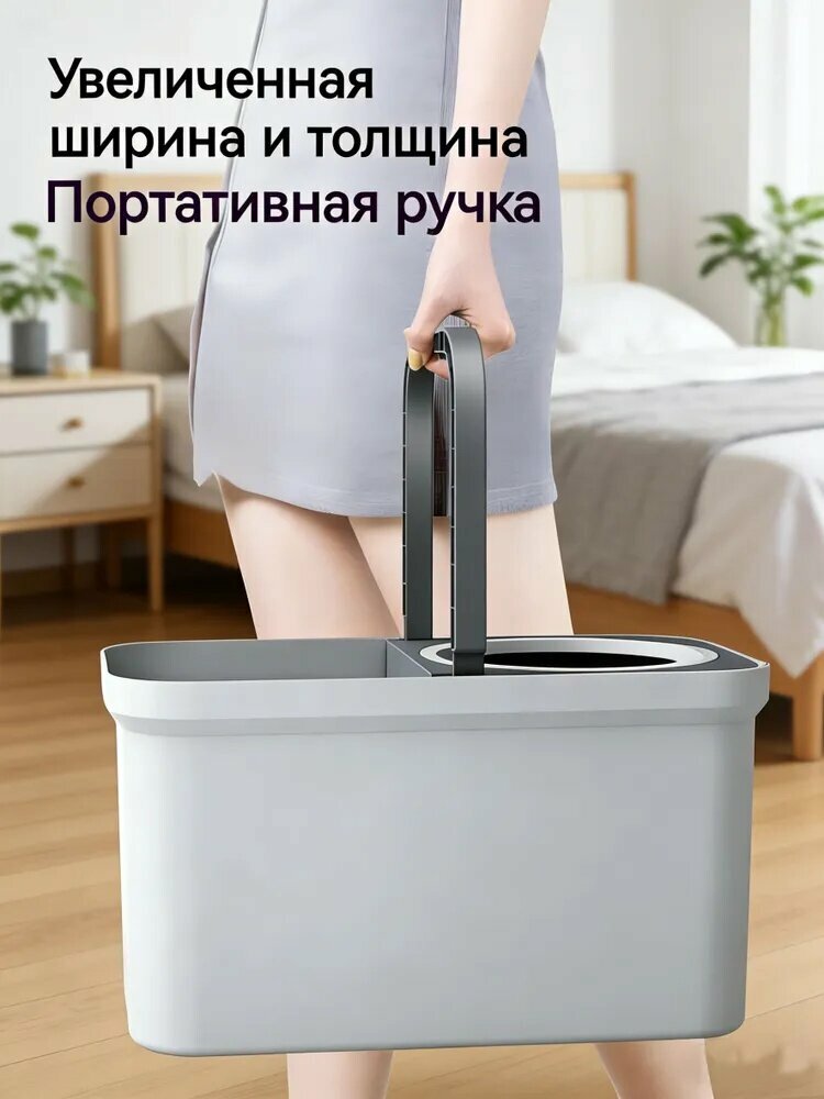 Швабра с двойным приводом и ведром, нержавеющая сталь, быстрая очистка