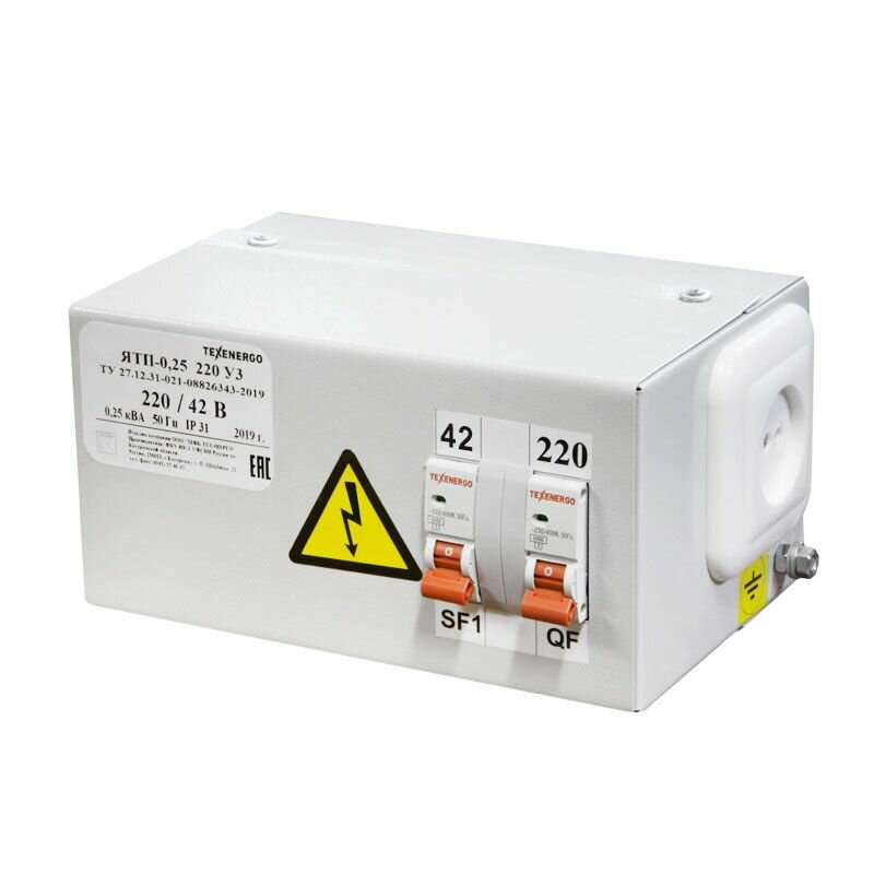 Ящик с понижающим трансформатором ЯТП- ОСО 0,25 220/ 42 В (2 автомата) Texenergo
